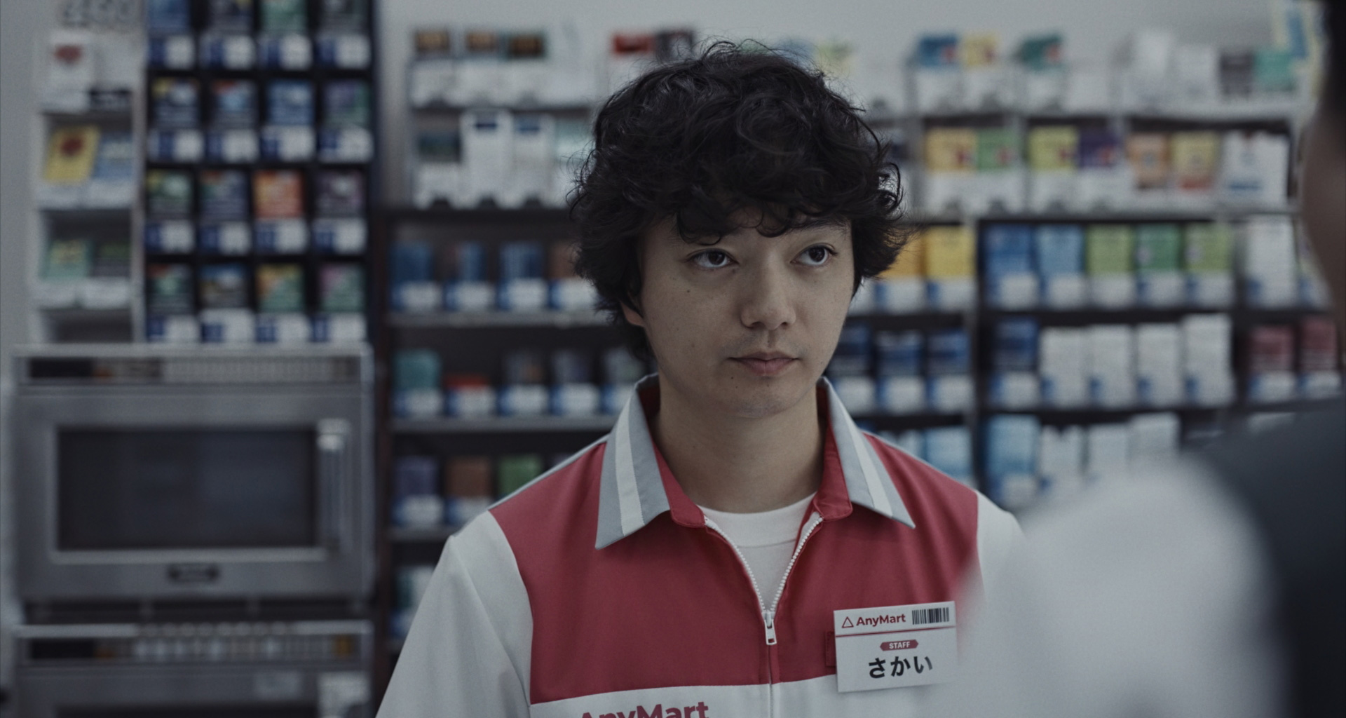 映画『チルド』公式 - NOTHING NEW